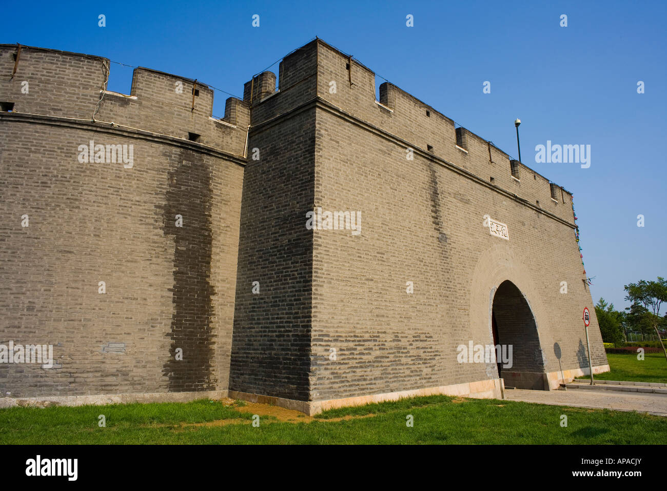 Wanping High Resolution Stock Photography and Images - Alamy