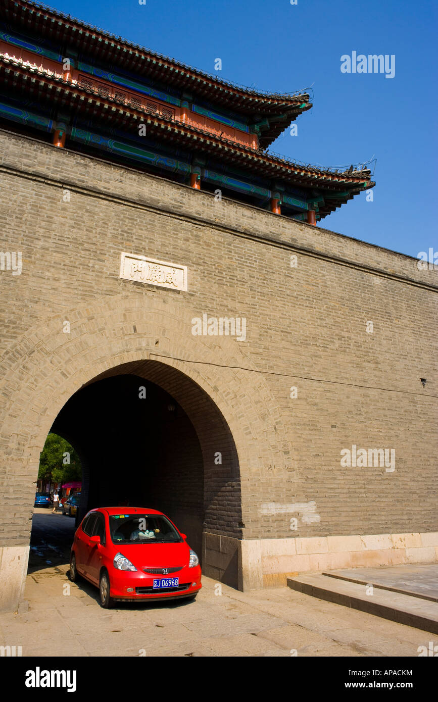 Wanping hi-res stock photography and images - Alamy