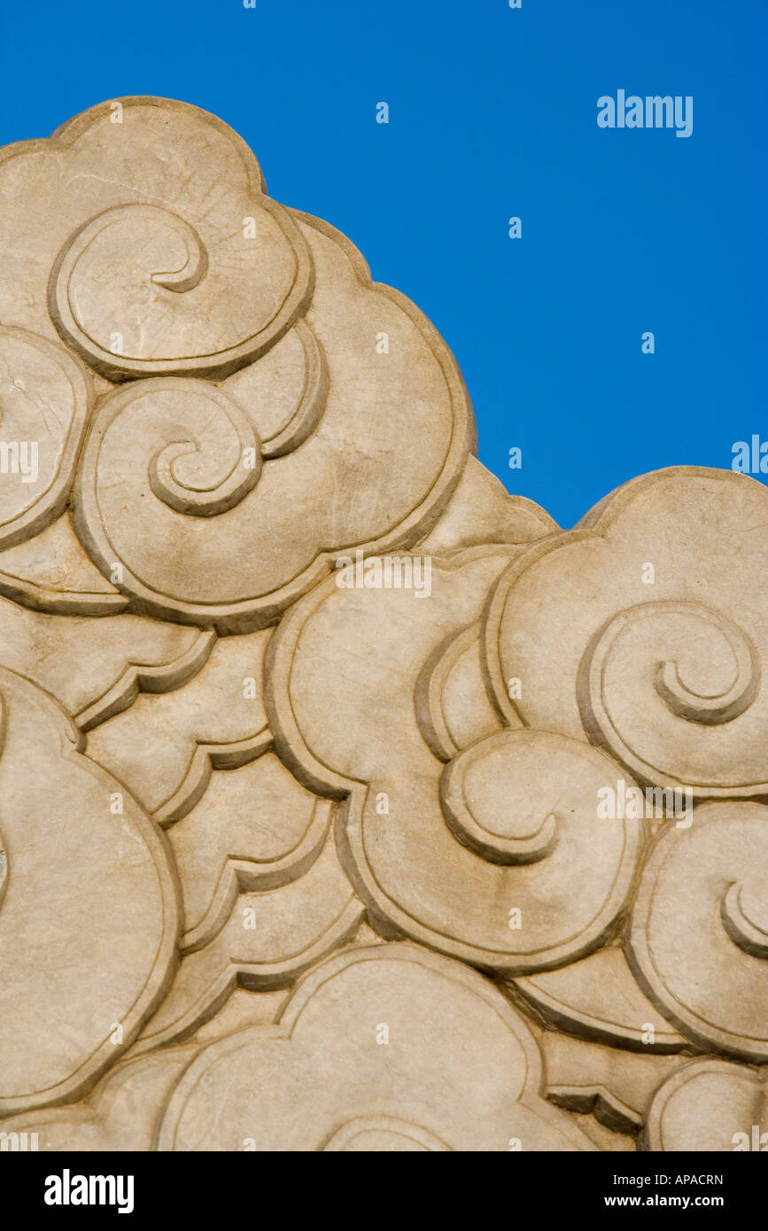 Pattern on ornamental column Stock Photo - Alamy