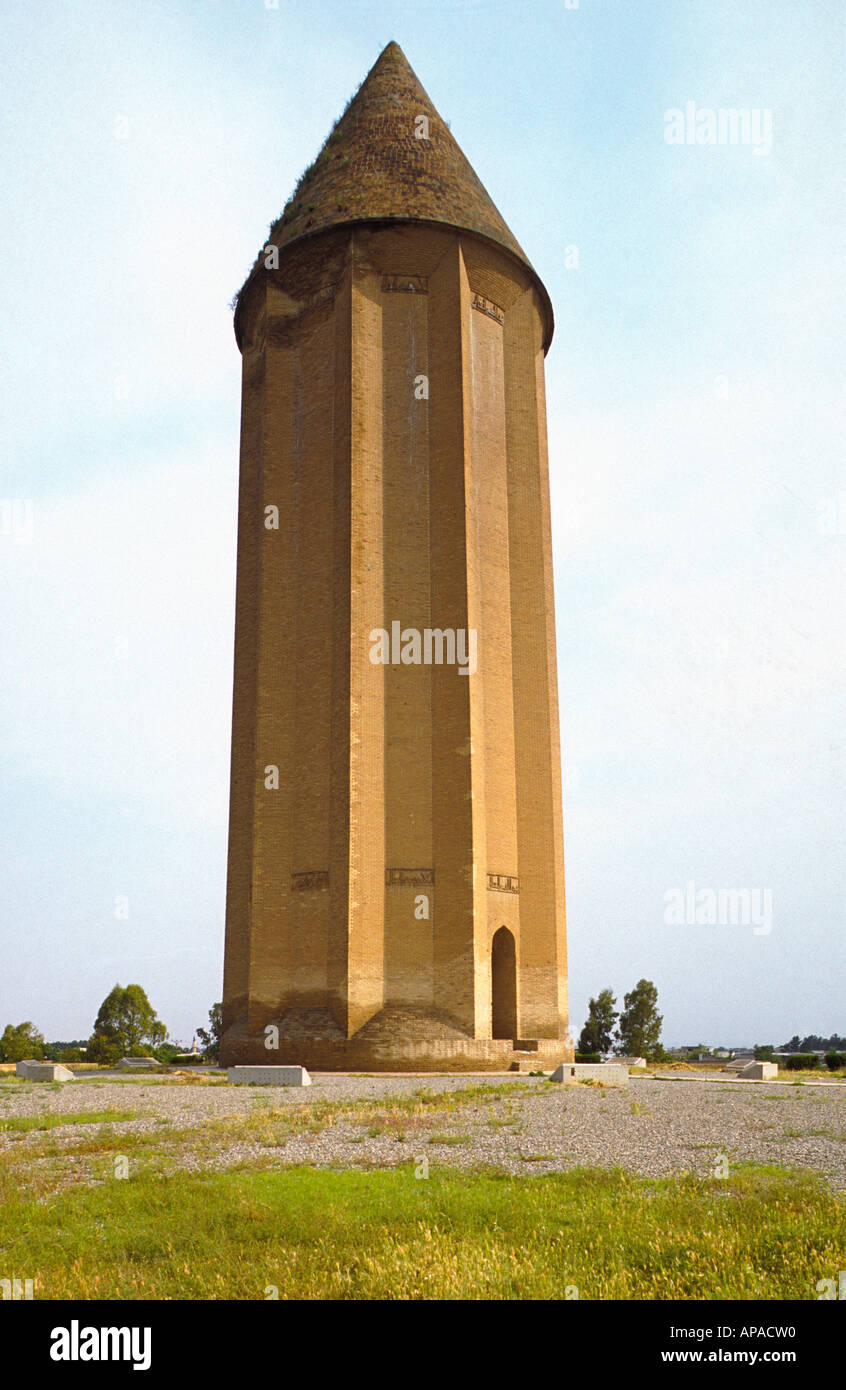 Gunbad-i Qabus, Iran Stock Photo - Alamy