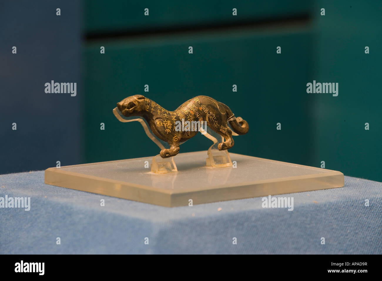 Unearthed Cultural Relics Xi'an Stock Photo - Alamy