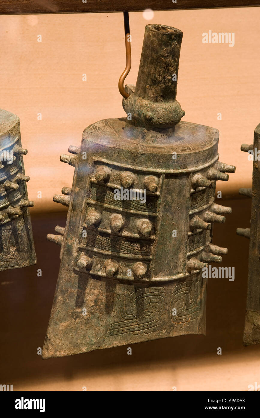Unearthed Cultural Relics Xi'an Stock Photo - Alamy