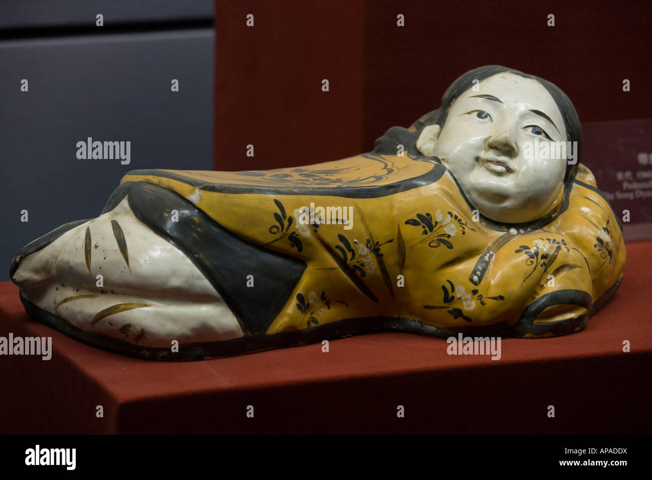 Unearthed Cultural Relics Xi'an Stock Photo - Alamy