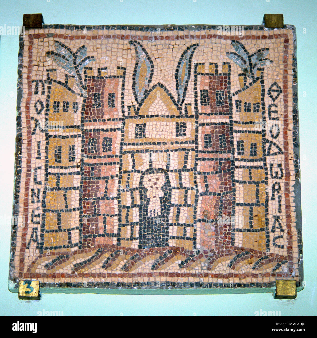 mosaic showing the new city of Theodorias, Qasr Libya, Libya Stock ...