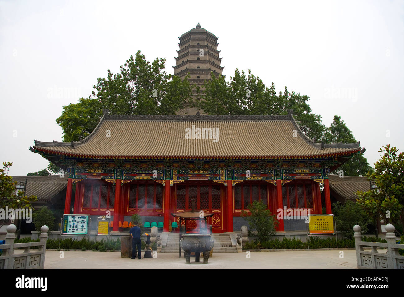 Famen temple pagoda hi-res stock photography and images - Alamy