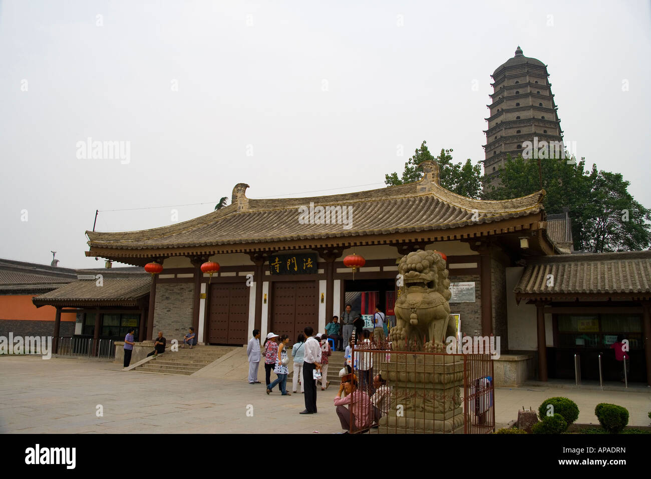 Famen temple pagoda hi-res stock photography and images - Alamy