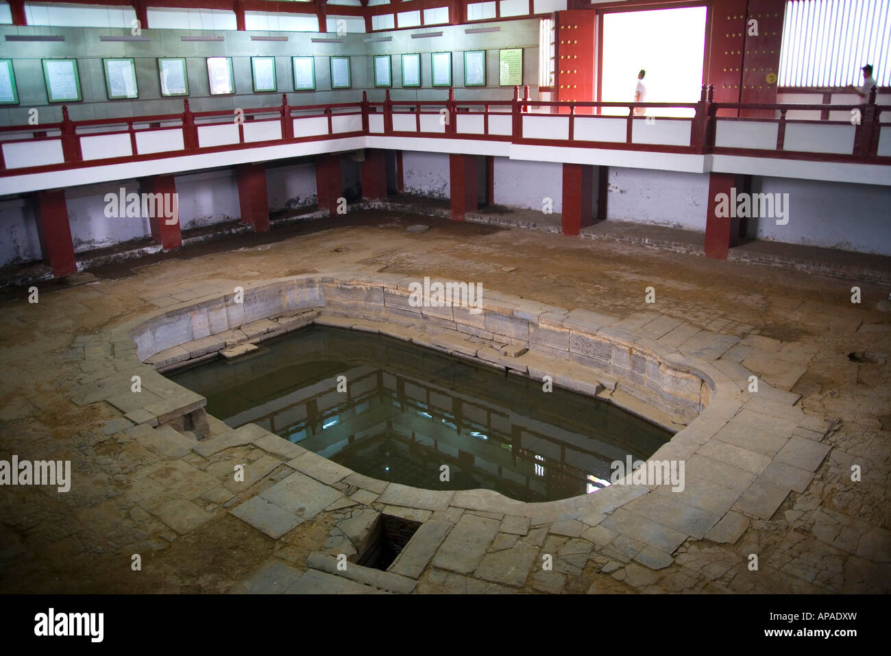 the Huaqing Hot Spring Xi'an Stock Photo - Alamy