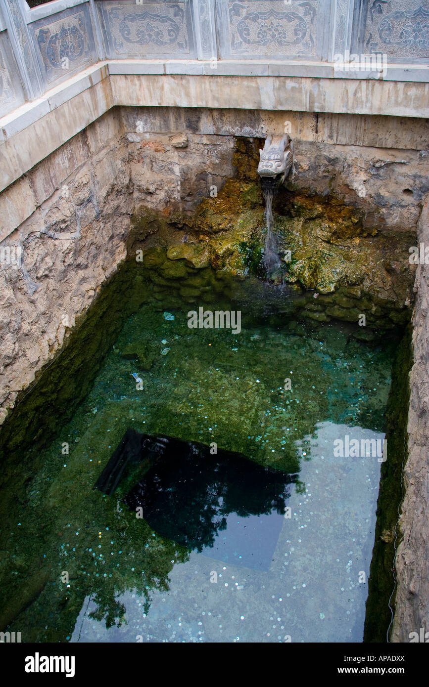 Xian huaqing palace hi-res stock photography and images - Alamy