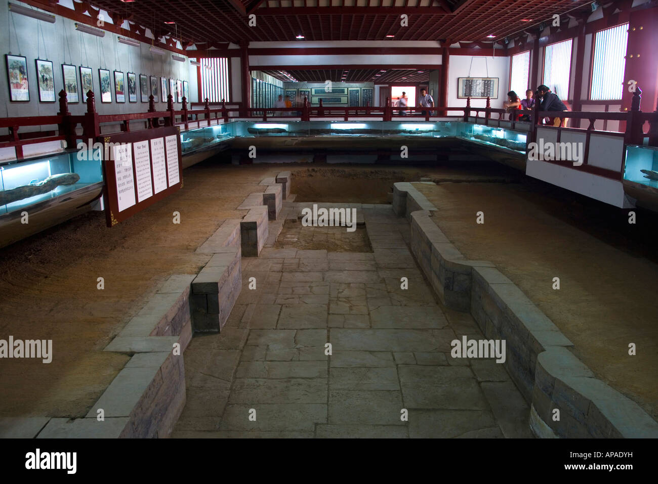 the Huaqing Hot Spring Xi'an Stock Photo - Alamy