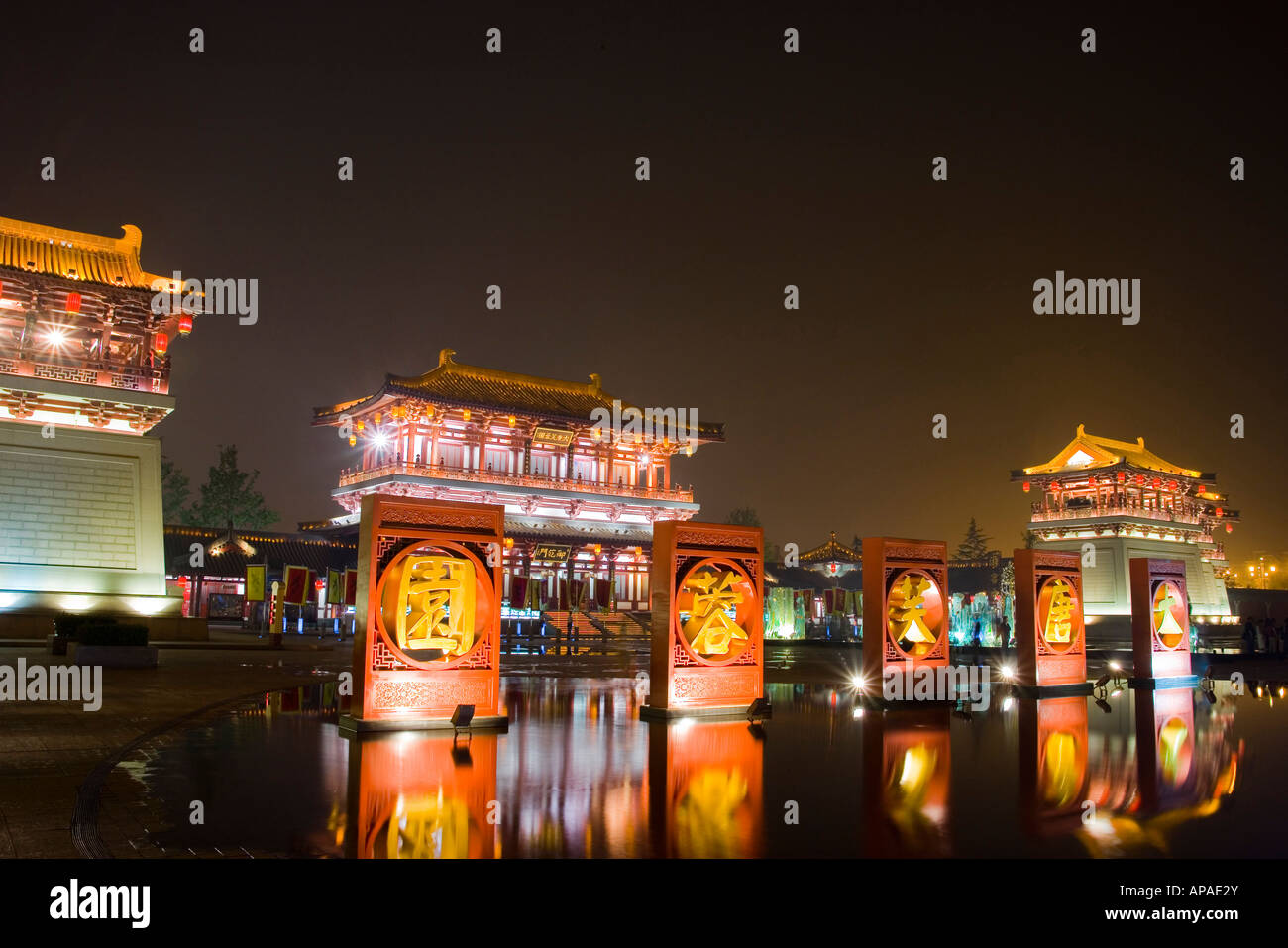 Night Scene of Tang Paradise Xi'an Stock Photo - Alamy