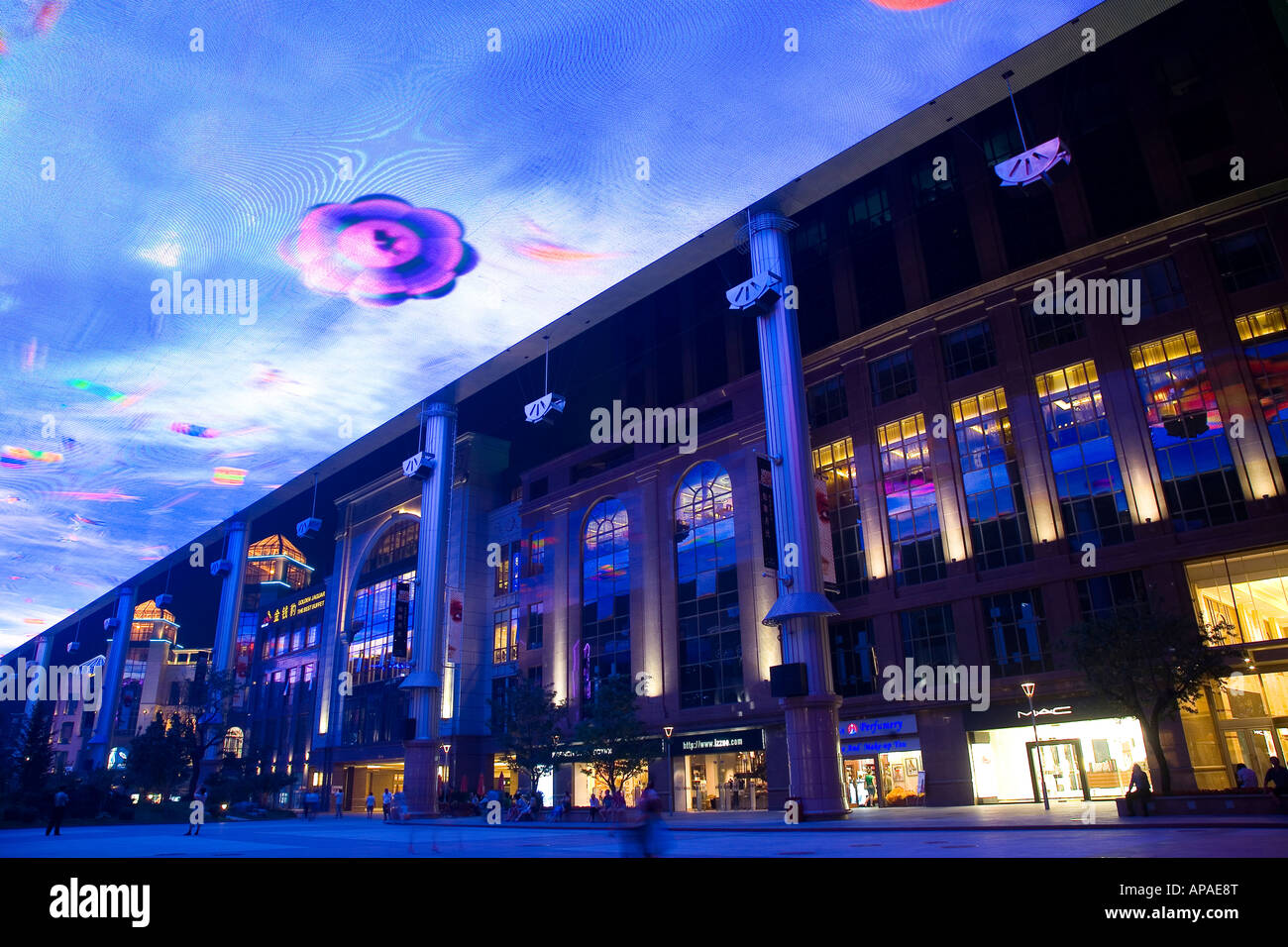 Night Scene of The Place in CBD Area Beijing Stock Photo - Alamy