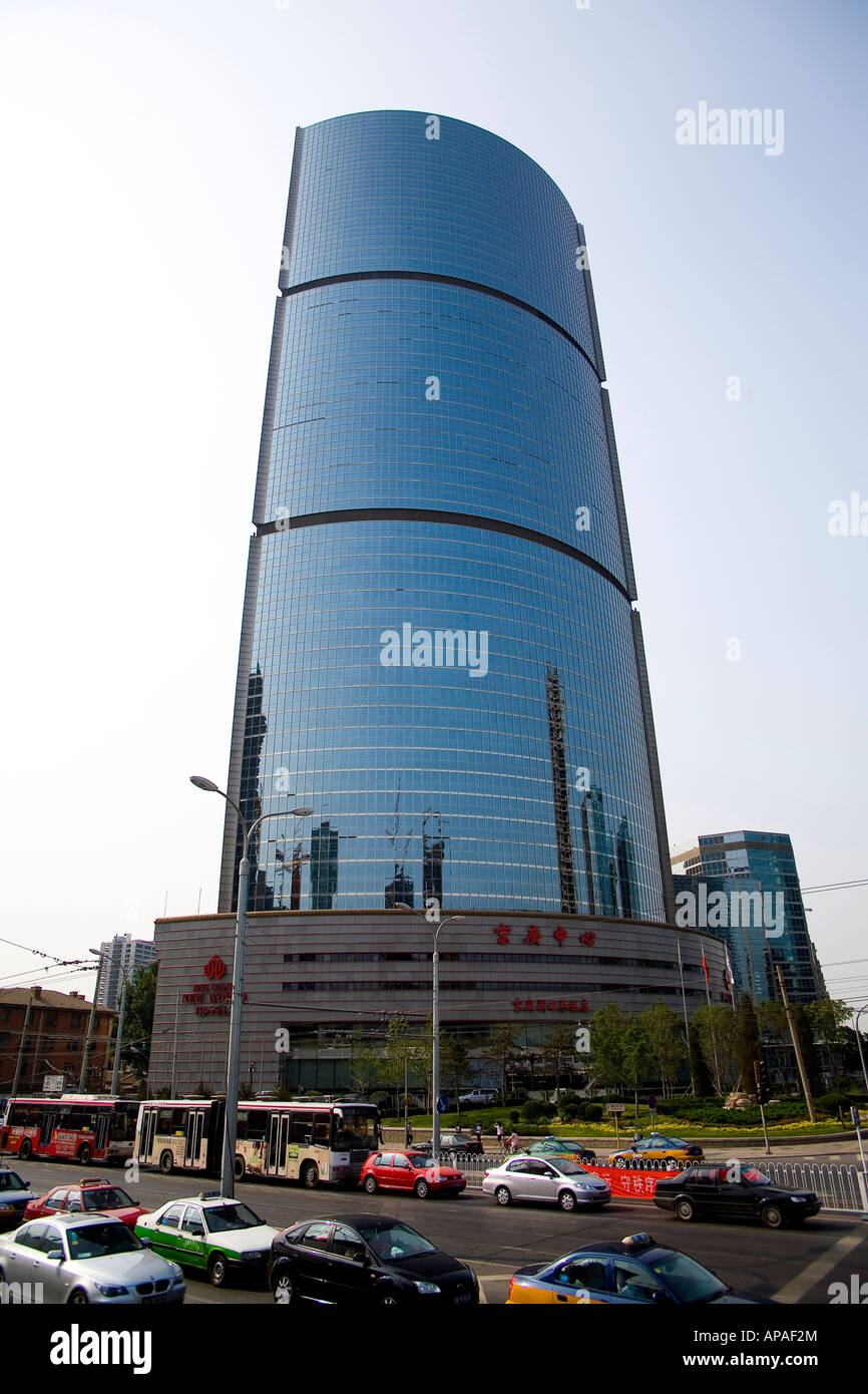 Mansions and Buildings Scene of Beijing's CBD District Stock Photo - Alamy
