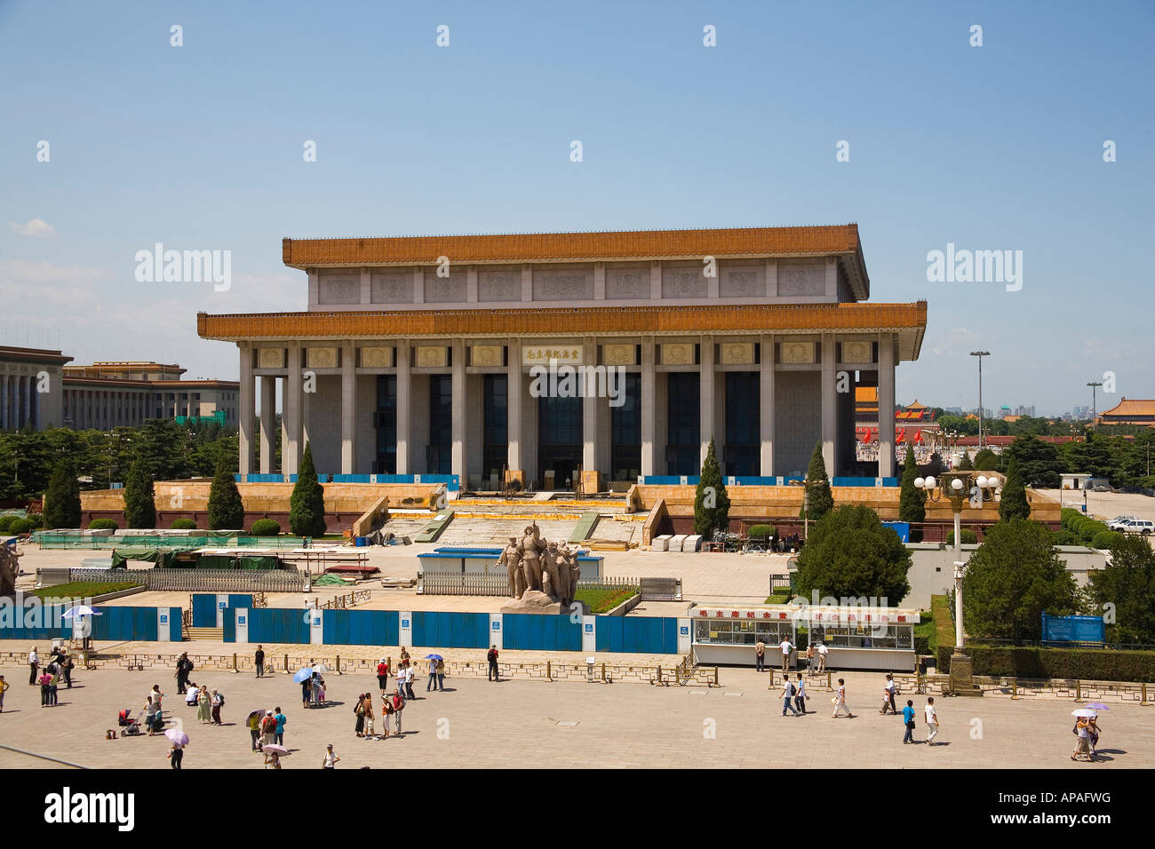 The Chairman Mao Memorial Hall Stock Photo - Alamy