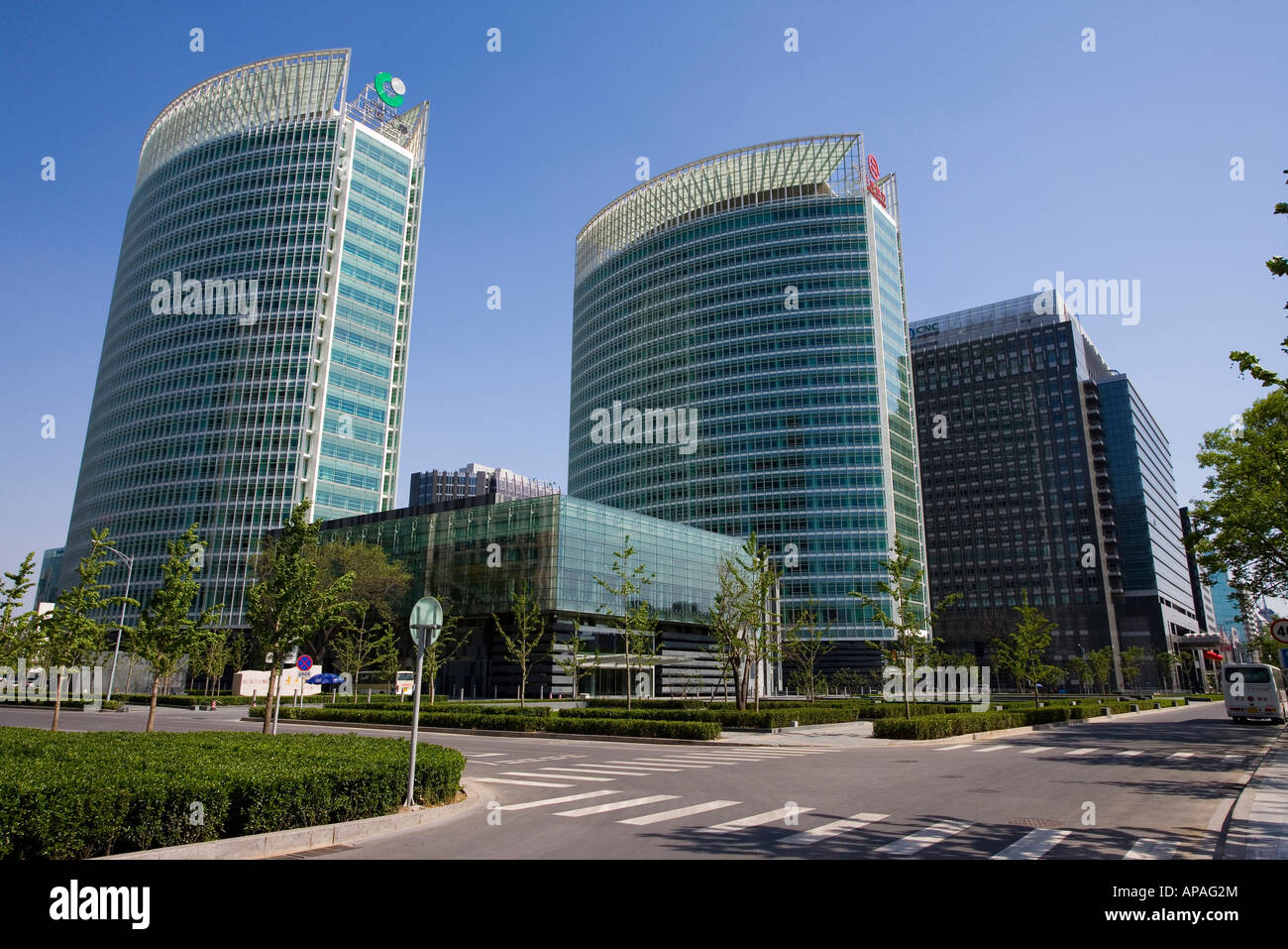 Mansions and Building Finance Area of Beijing Stock Photo - Alamy