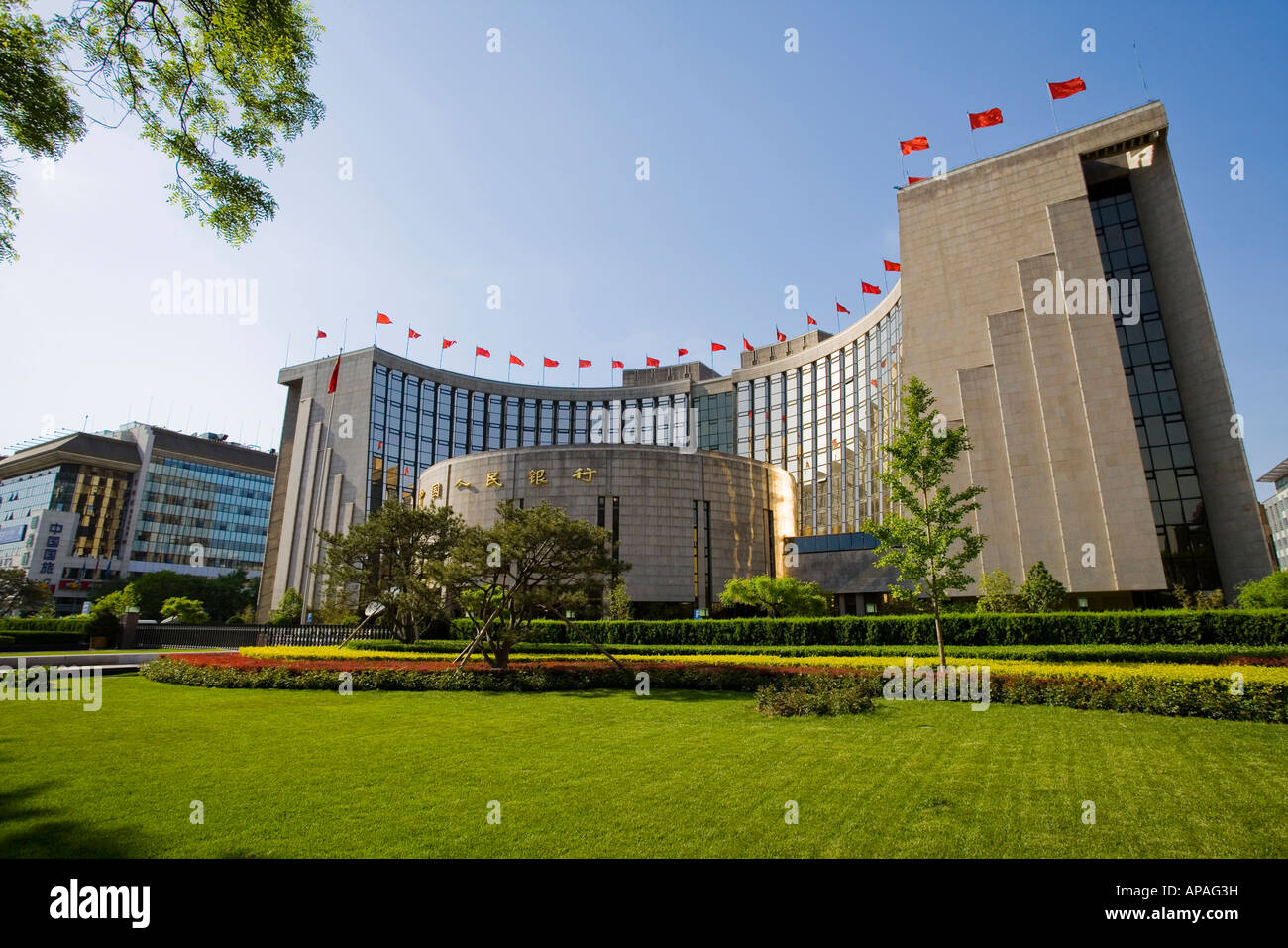 China brightness hi-res stock photography and images - Alamy