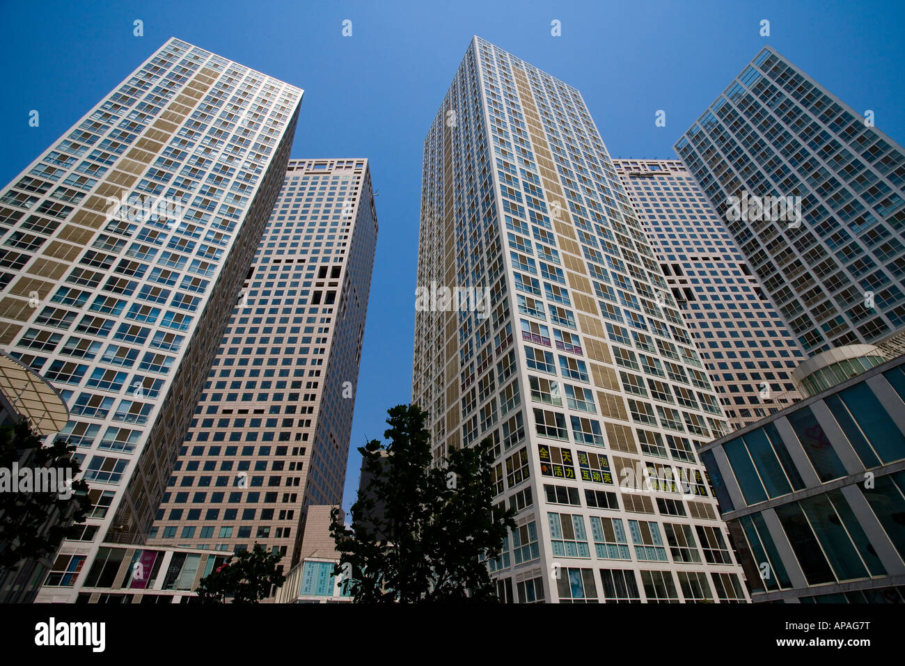 Mansions and Building Chaoyang District Scene of Beijing Stock Photo ...