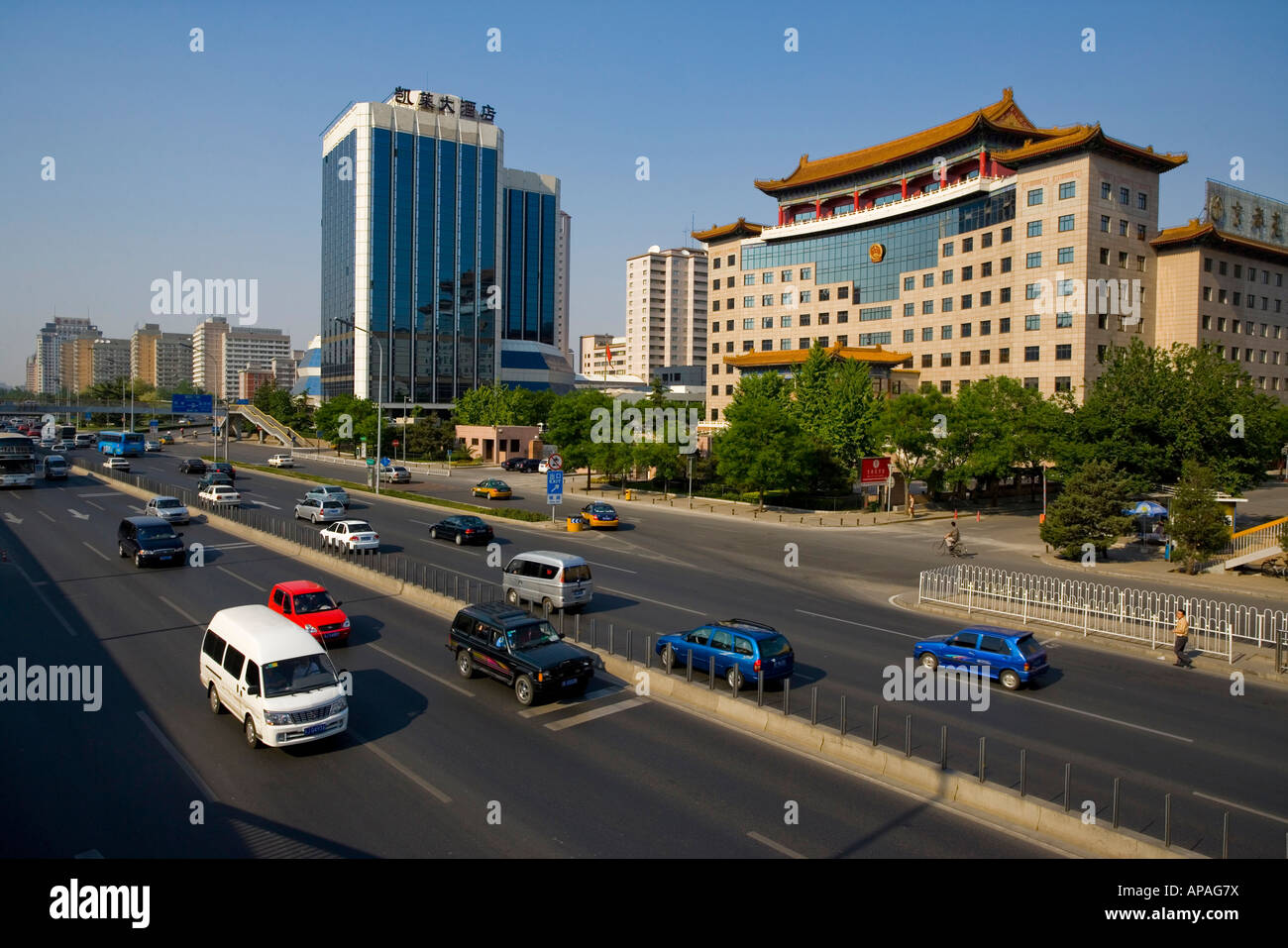 Chinese government building hi-res stock photography and images - Alamy