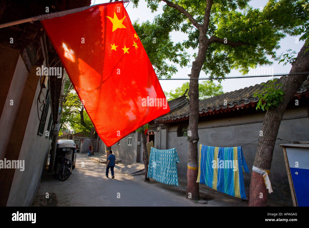 Beijing slum hi-res stock photography and images - Alamy