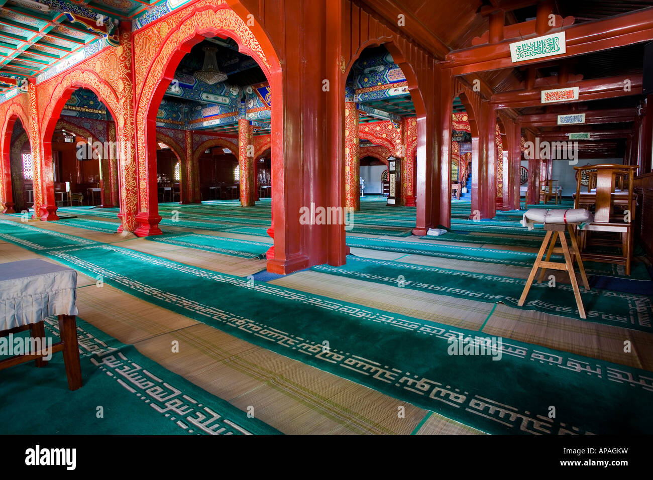 Fayuan Temple Beijing Stock Photo - Alamy