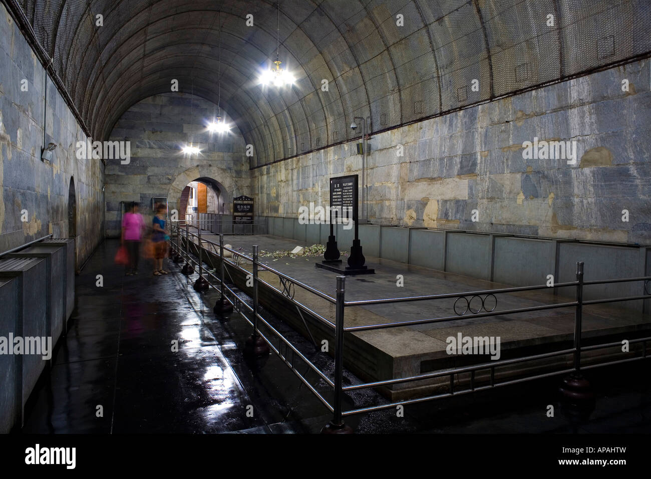 Basement ming hi-res stock photography and images - Alamy