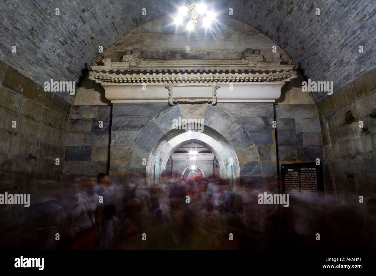 Basement ming hi-res stock photography and images - Alamy