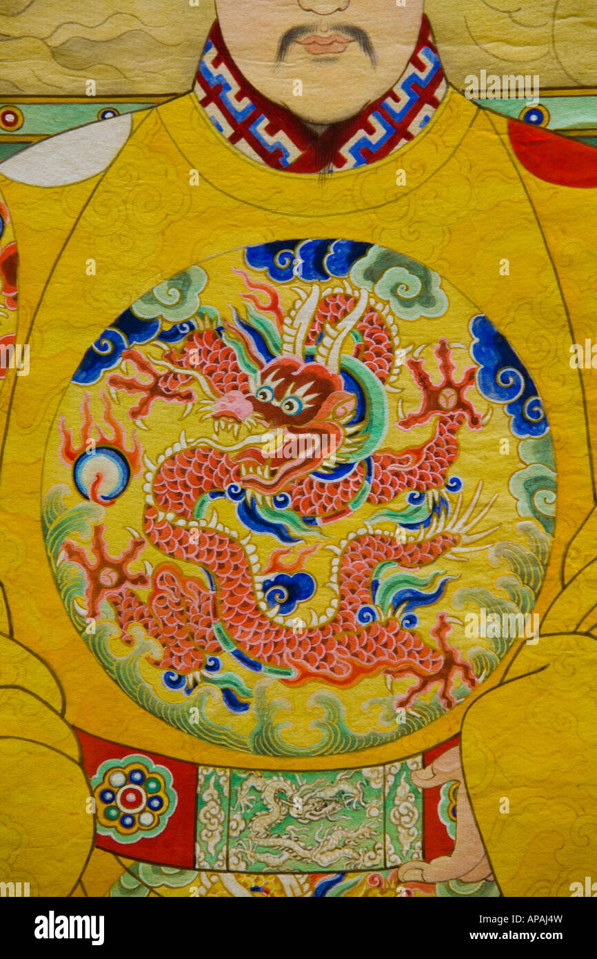 Ancient Chinese Emperor Painting High Resolution Stock Photography and ...