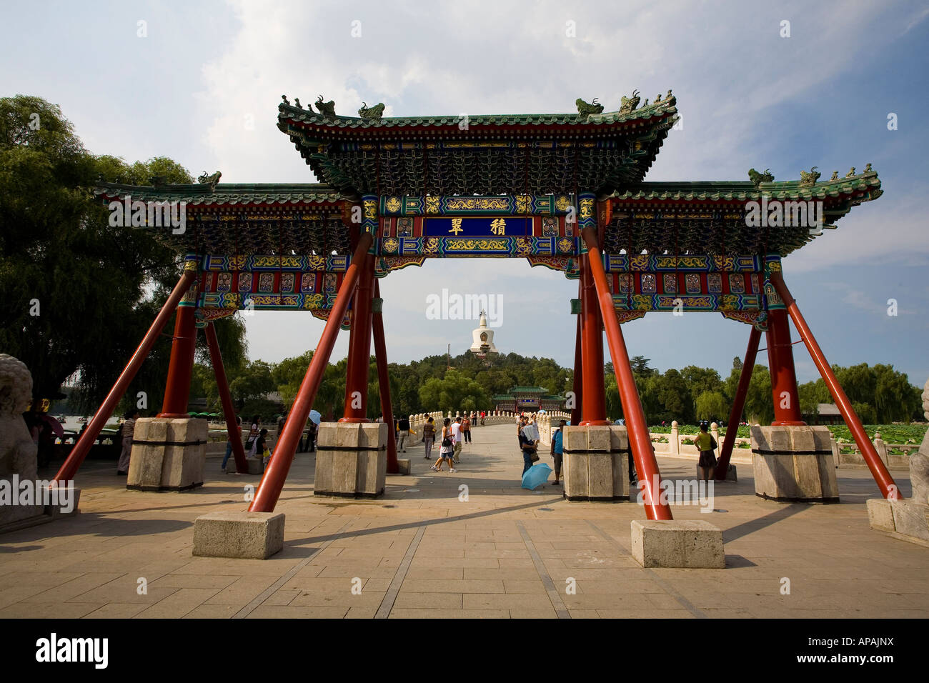 View of North Sea Park Beijing Stock Photo - Alamy