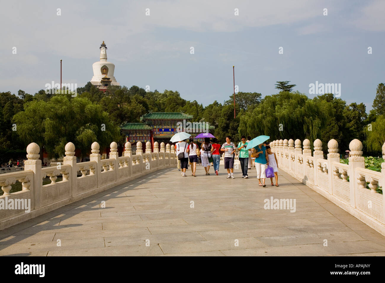 View of North Sea Park Beijing Stock Photo - Alamy