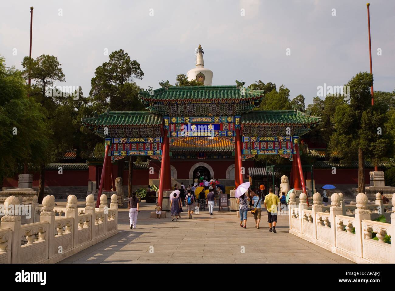 View of North Sea Park Beijing Stock Photo - Alamy