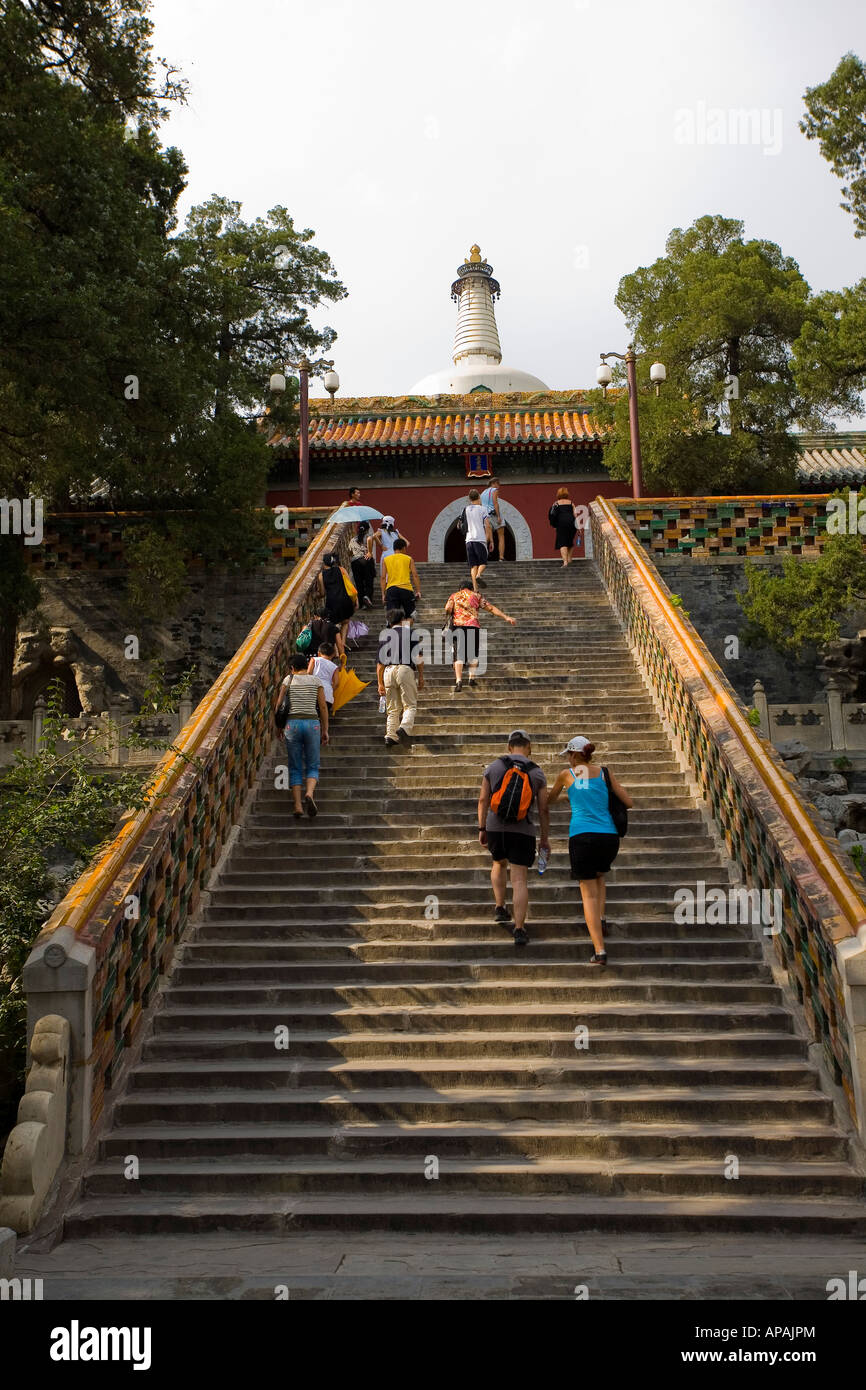 View of North Sea Park Beijing Stock Photo - Alamy