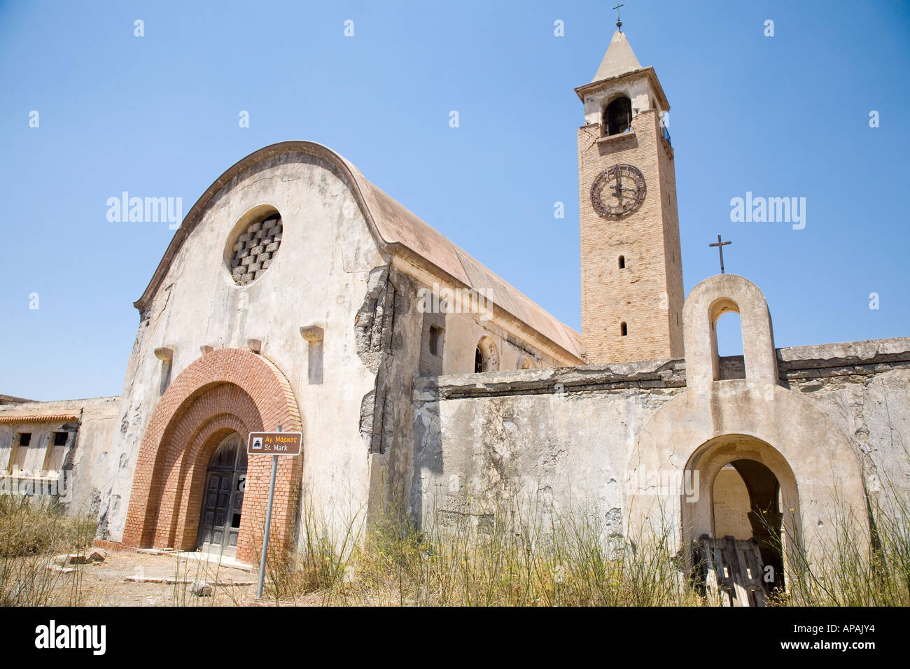 Italian prison hi-res stock photography and images - Alamy