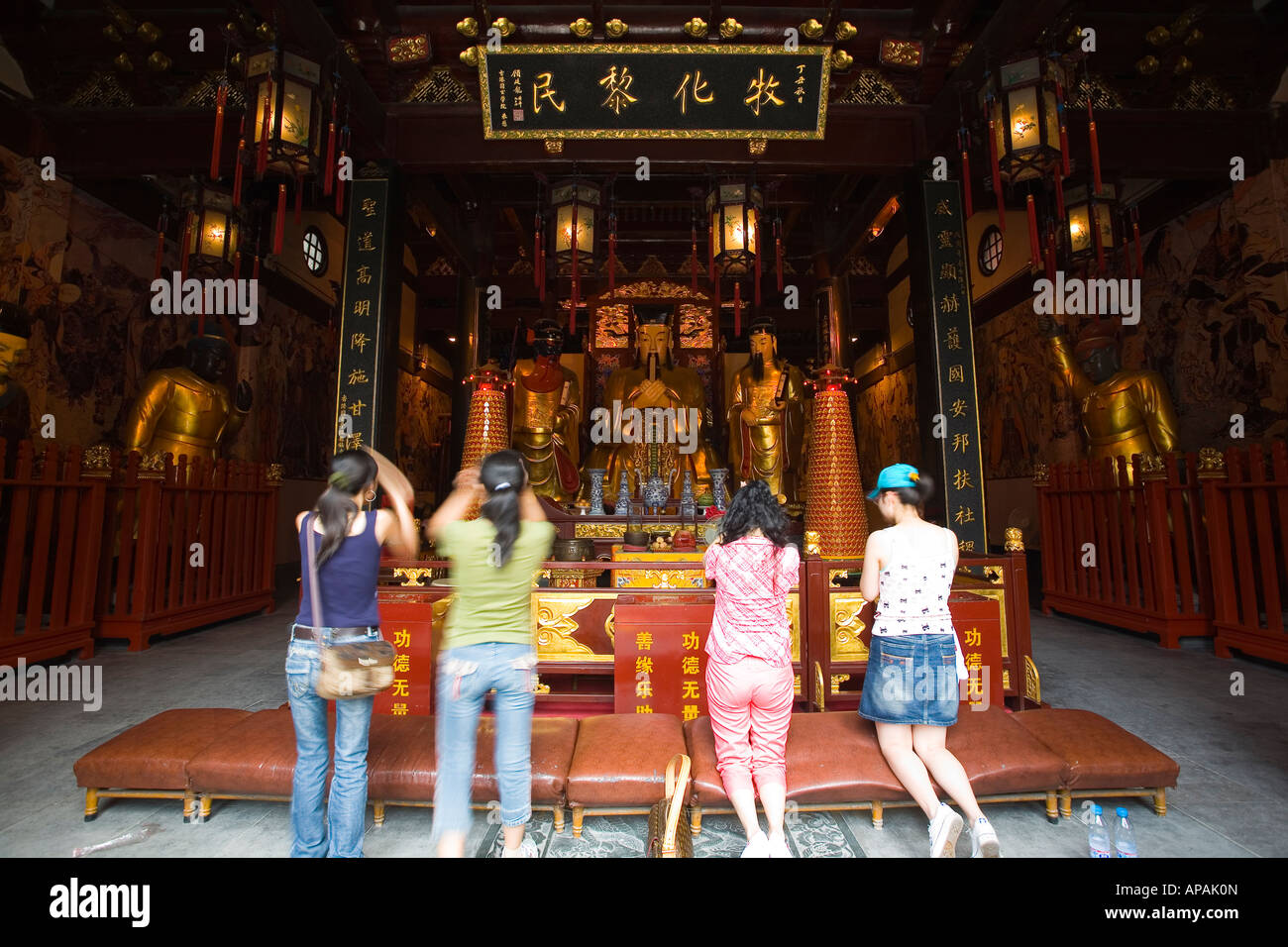 Chenghuang Temple Shanghai Stock Photo - Alamy