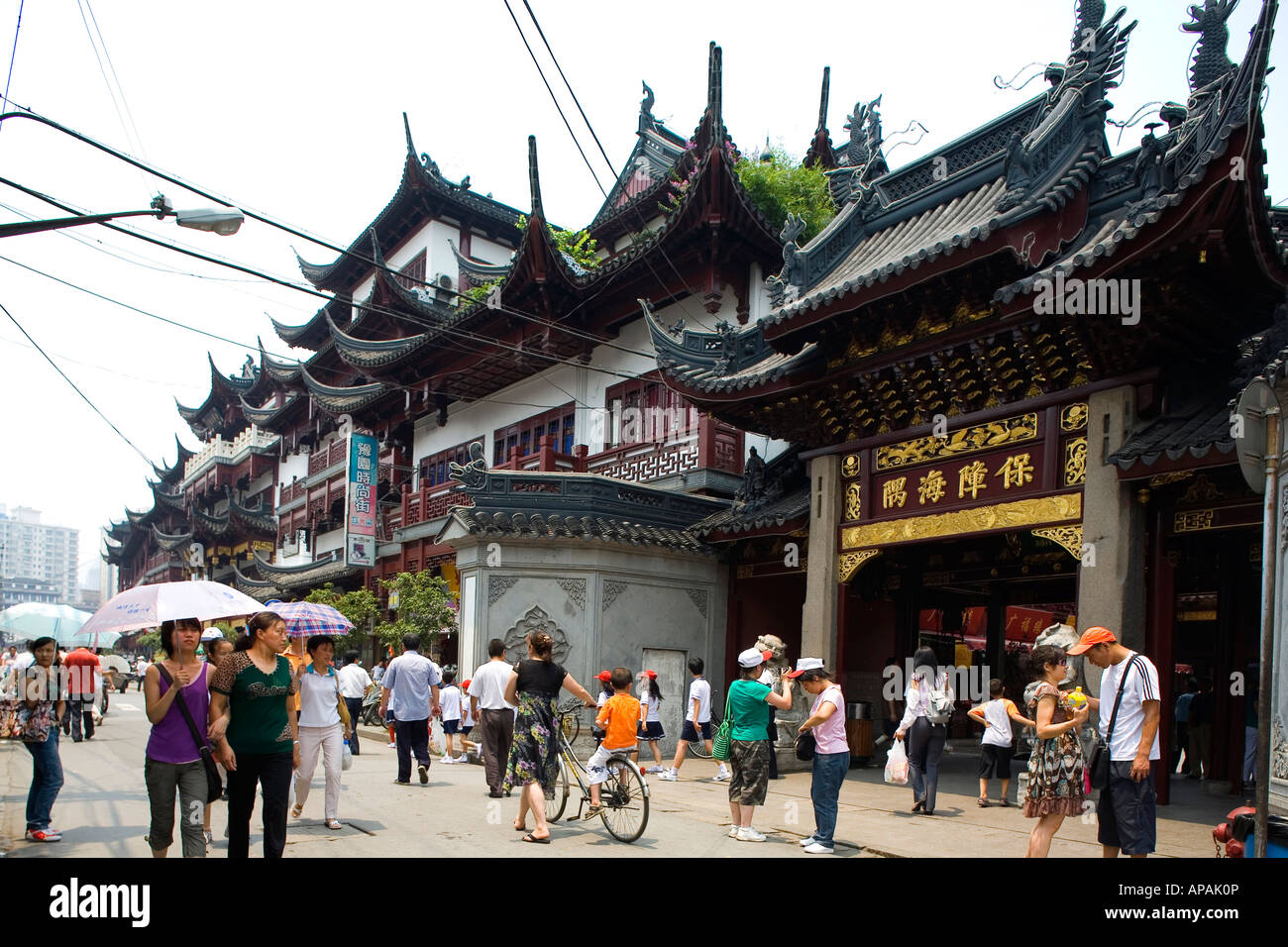 Chenghuang Temple Shanghai Stock Photo - Alamy