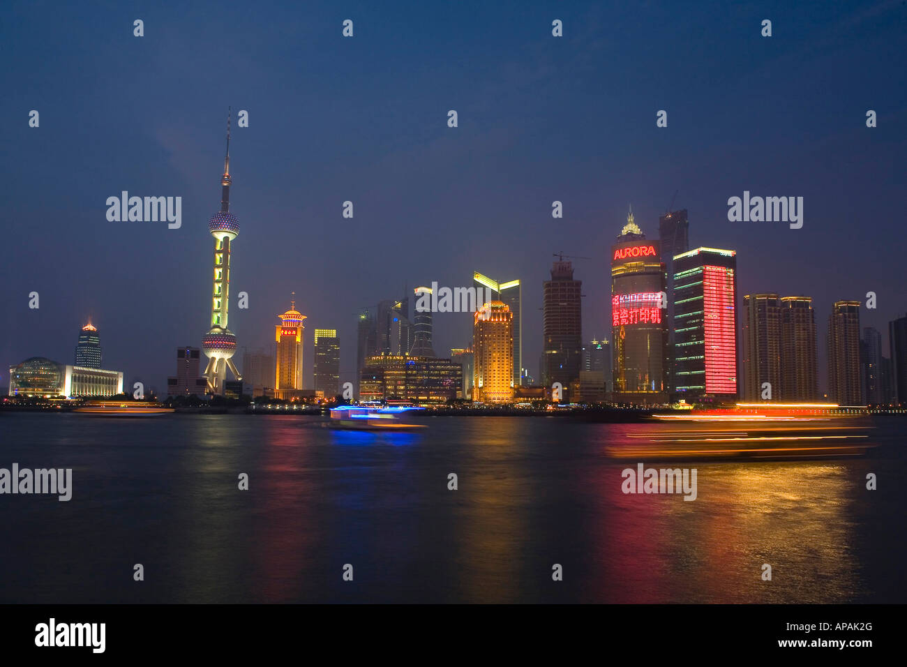 Pudong Skyline along Huangpu River at Night Shanghai Stock Photo - Alamy