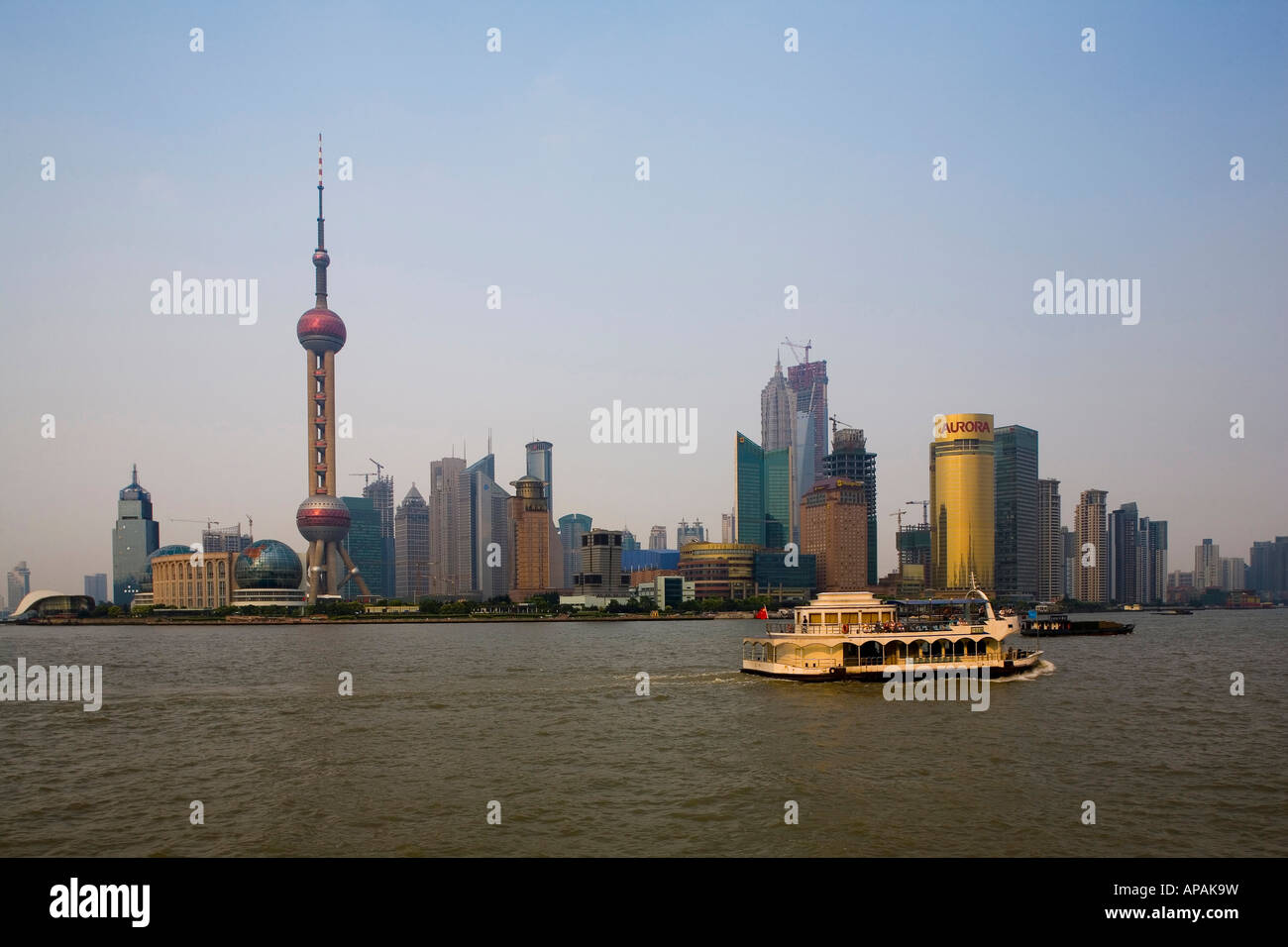 Pudong Skyline along Huangpu River Shanghai Stock Photo - Alamy