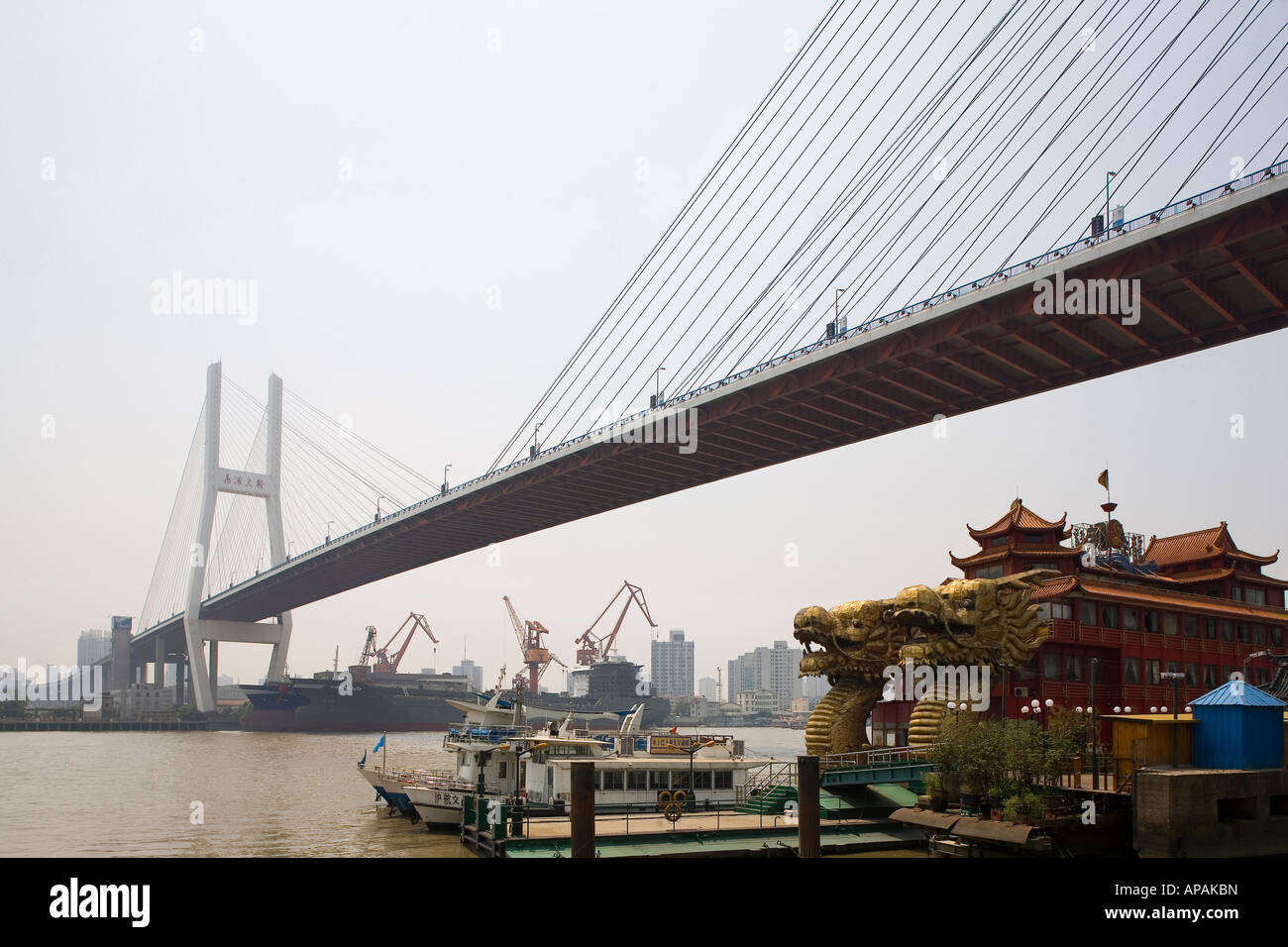 Nanpu Bridge in Shanghai Stock Photo - Alamy