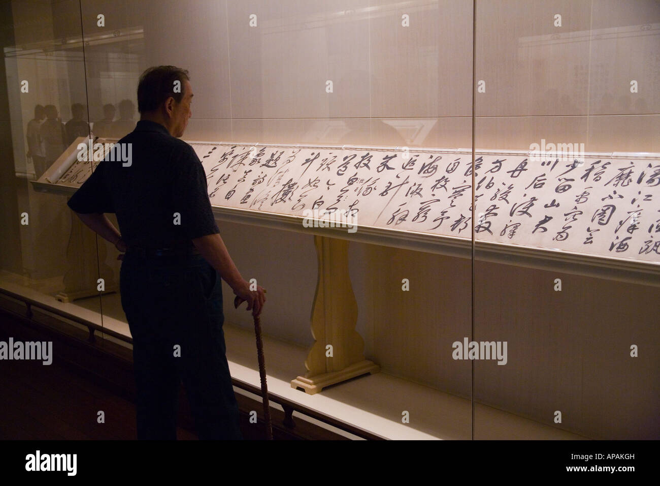 Cultural Relics and Treasure in Shanghai Museum Stock Photo - Alamy