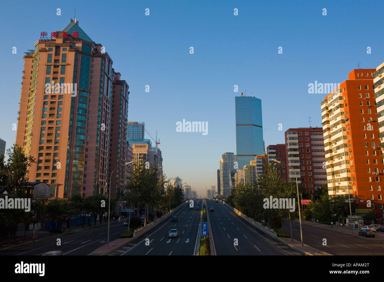 Mansions and Buildings View of Beijing City Stock Photo - Alamy