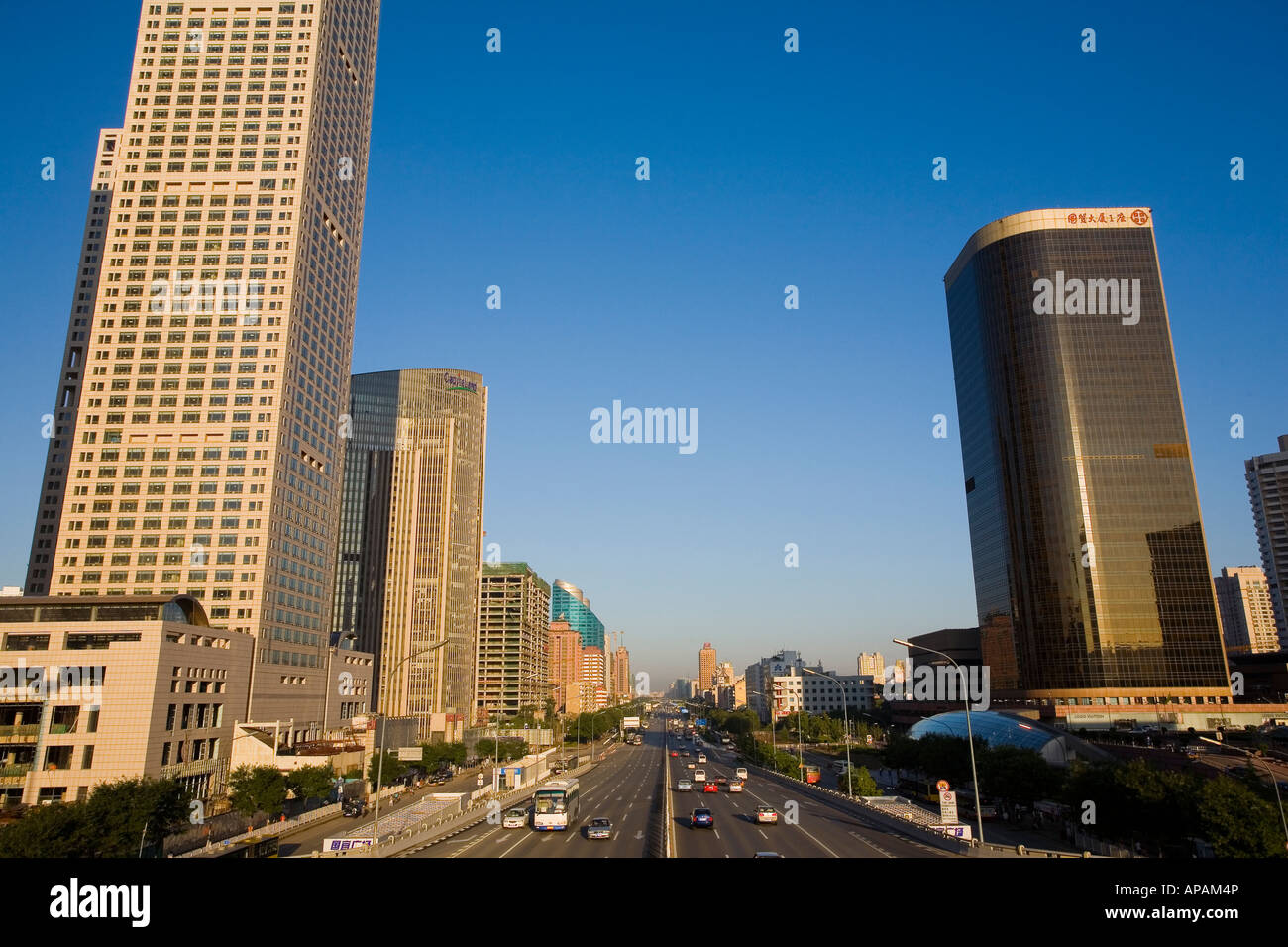 Mansions and Buildings View of Beijing City Stock Photo - Alamy