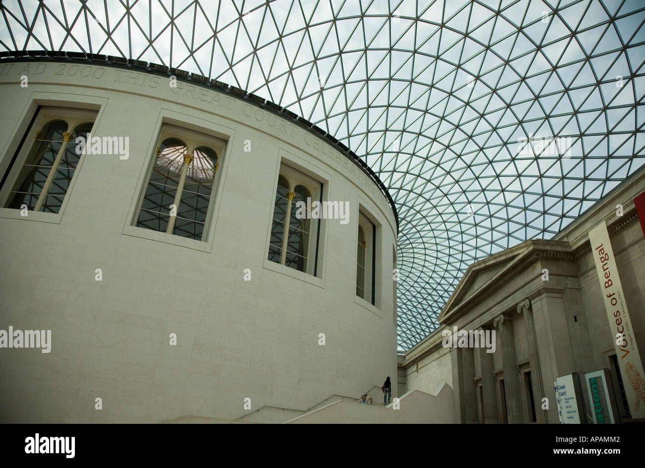 British museum library interior hi-res stock photography and images - Alamy