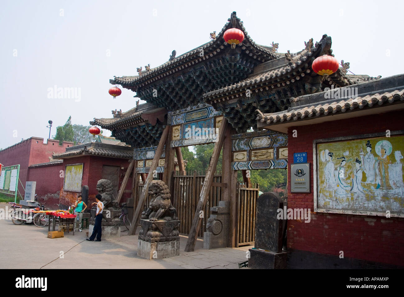Shuanglin temple hi-res stock photography and images - Alamy