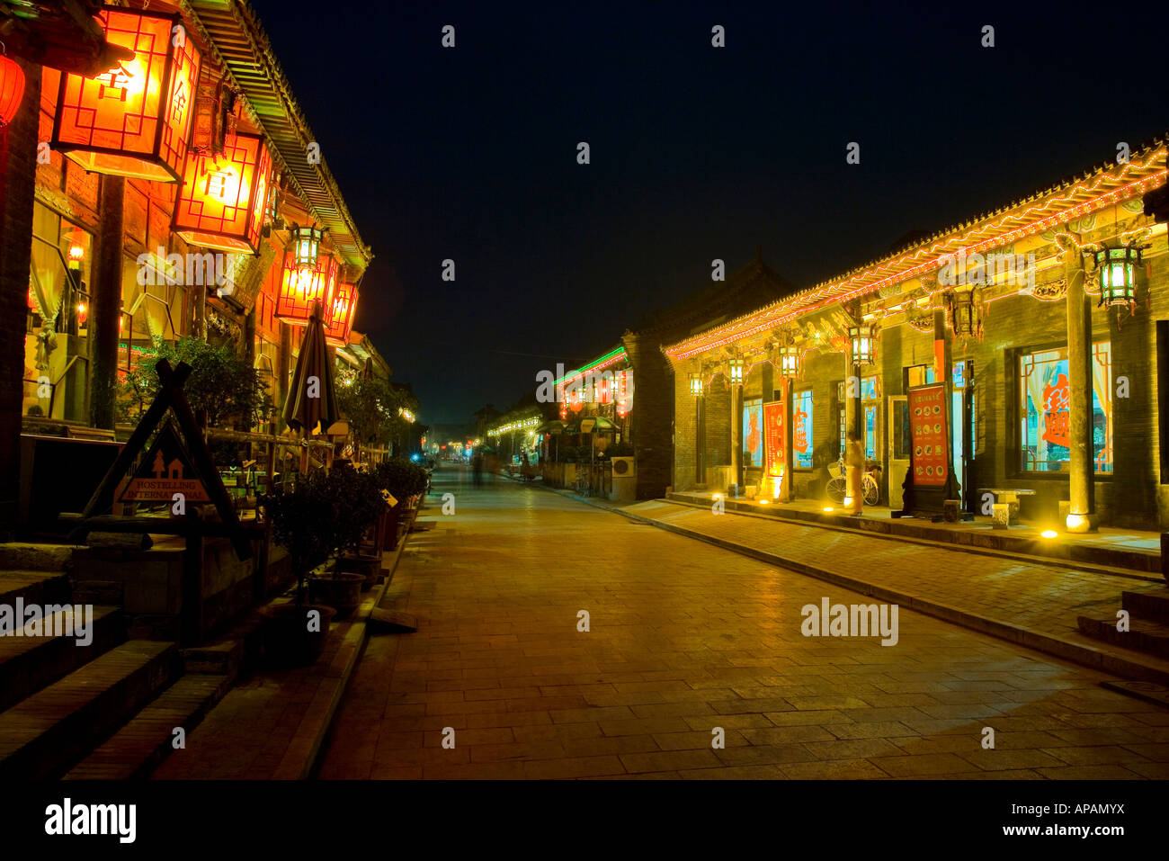 Night Scene of Ping Yao Shanxi Stock Photo - Alamy