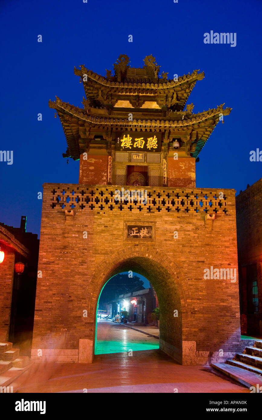 Night Scene of Ping Yao Shanxi Stock Photo - Alamy