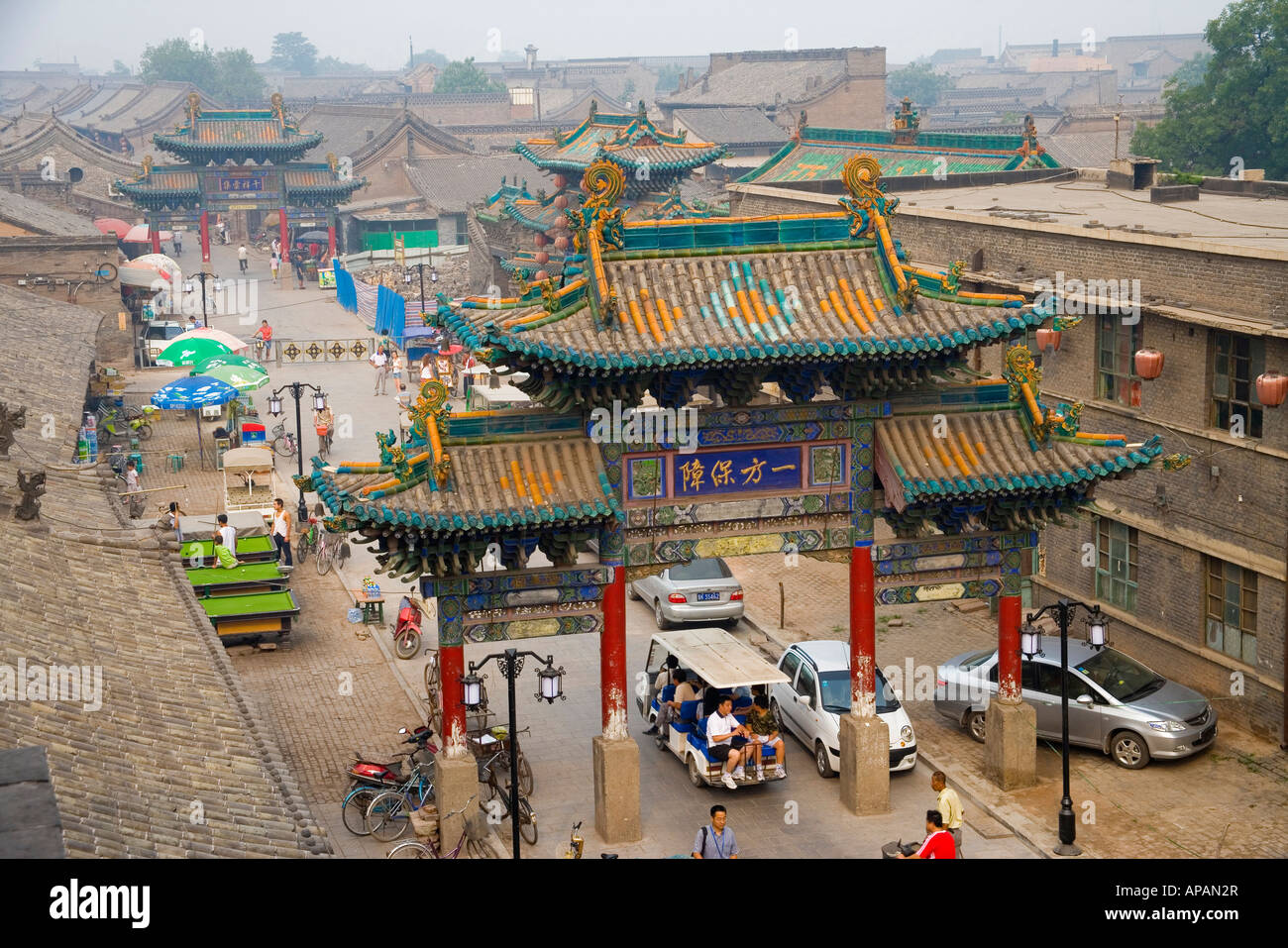 Traditional Architecture in Ping Yao Shanxi Stock Photo - Alamy