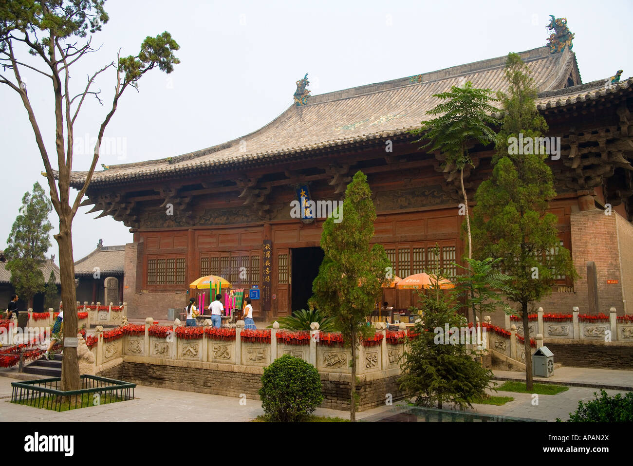 Yao pingyao temple hi-res stock photography and images - Alamy