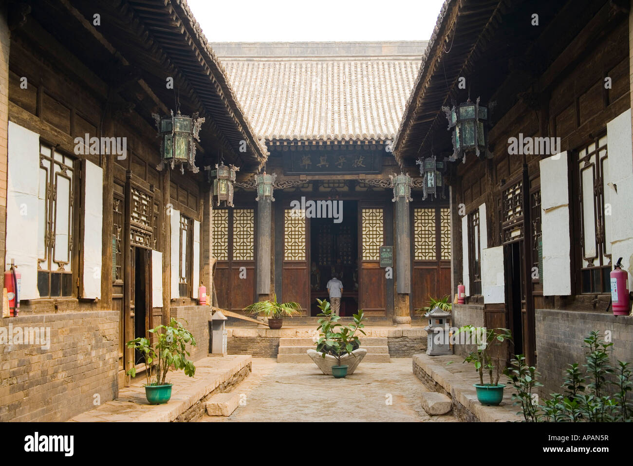 The Traditional Architecture in Ping Yao Shanxi Stock Photo - Alamy