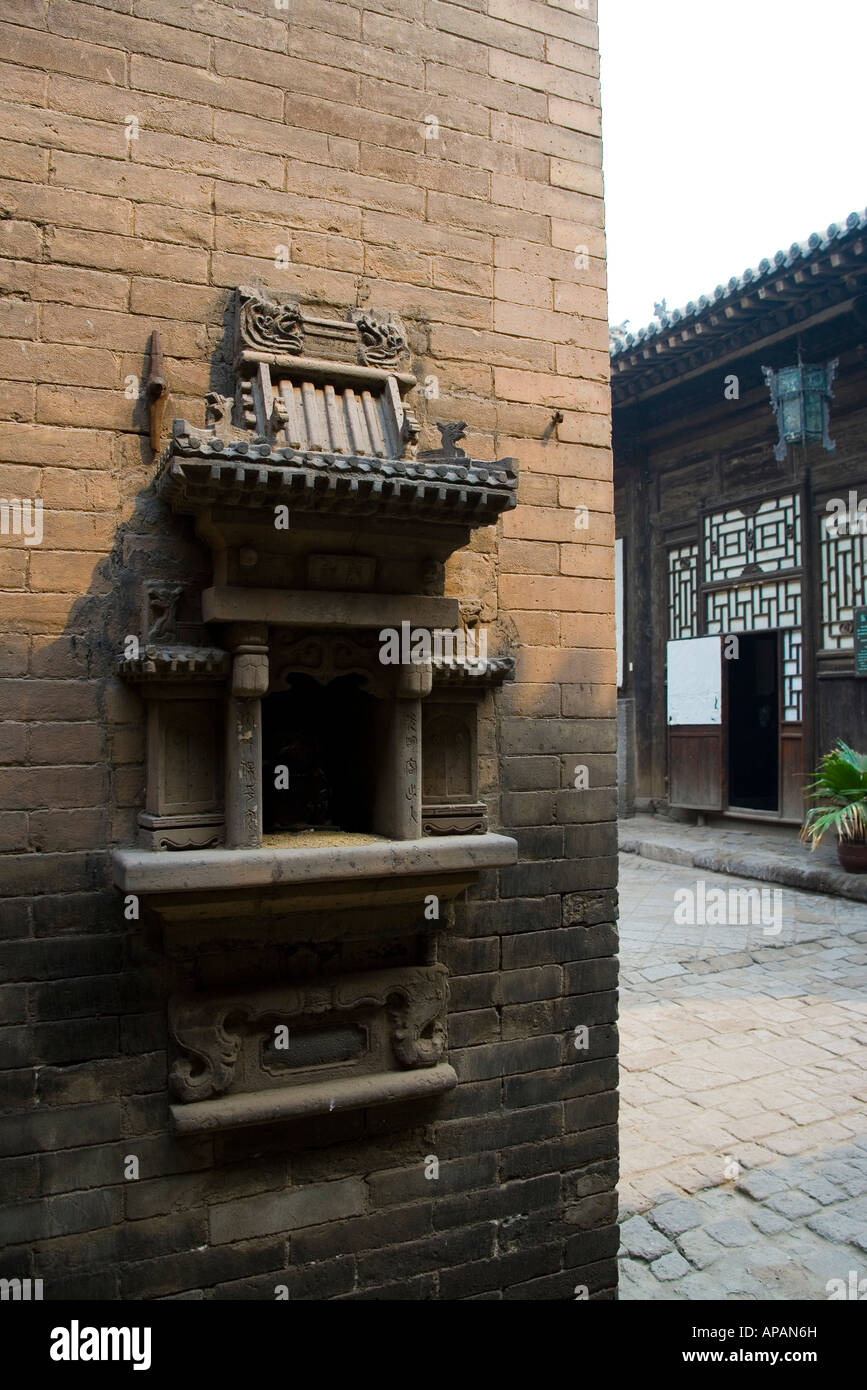 The Traditional Architecture in Ping Yao Shanxi Stock Photo - Alamy