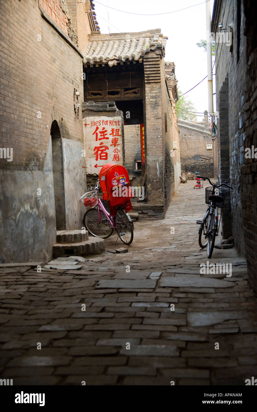 The Ancient City of Ping Yao Shanxi Province Stock Photo - Alamy