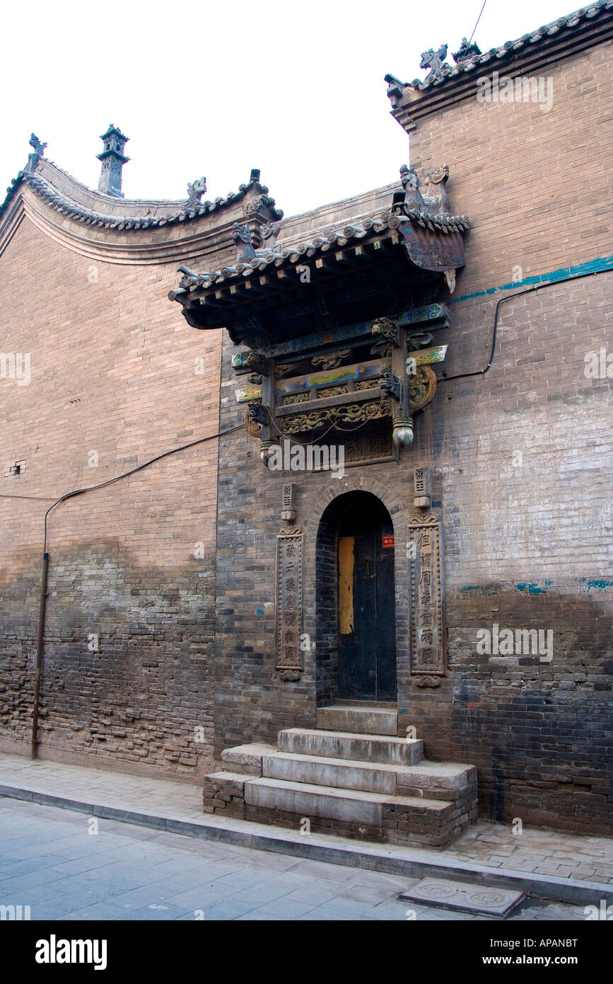 The Ancient City of Ping Yao Shanxi Province Stock Photo - Alamy