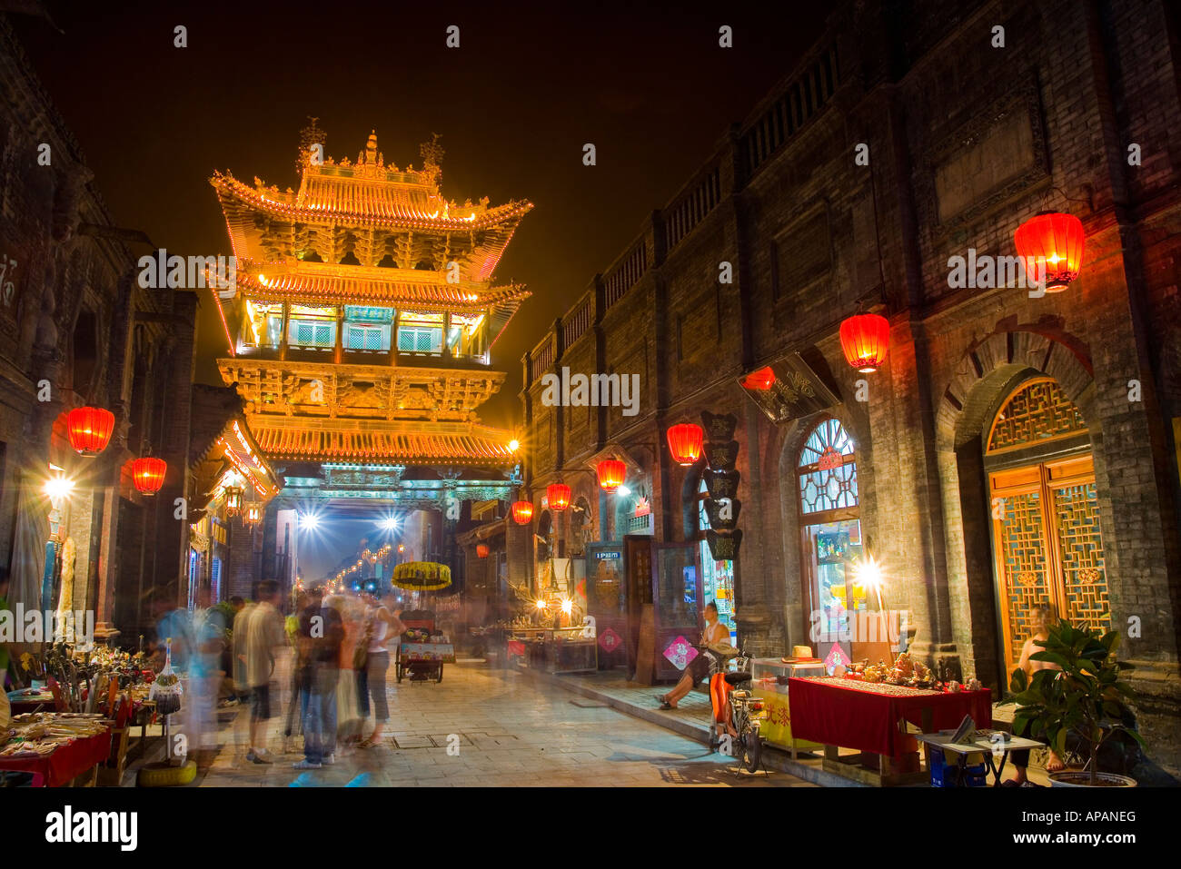 Night Scene of Ping Yao Shanxi Stock Photo - Alamy